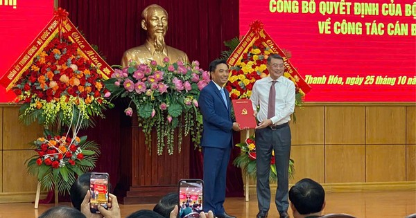 Đồng chí Nguyễn Doãn Anh được Bộ Chính trị phân công làm Bí thư Tỉnh uỷ ...