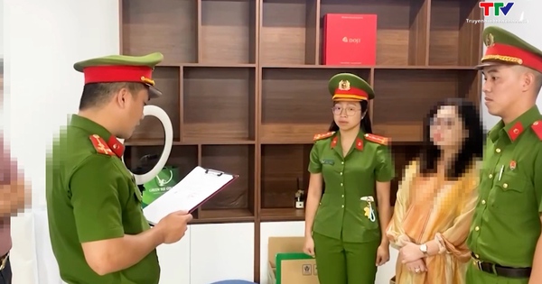 Khởi tố đối tượng lừa đảo, chiếm đoạt hơn 17,7 tỷ đồng