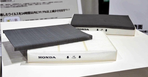 Honda sẽ trang bị màng lọc virus cho ô tô